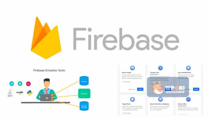 Firebase 與 MySQL二者差別的資料庫之戰 - 台灣虛擬主機和WordPress主機空間使用教學分享